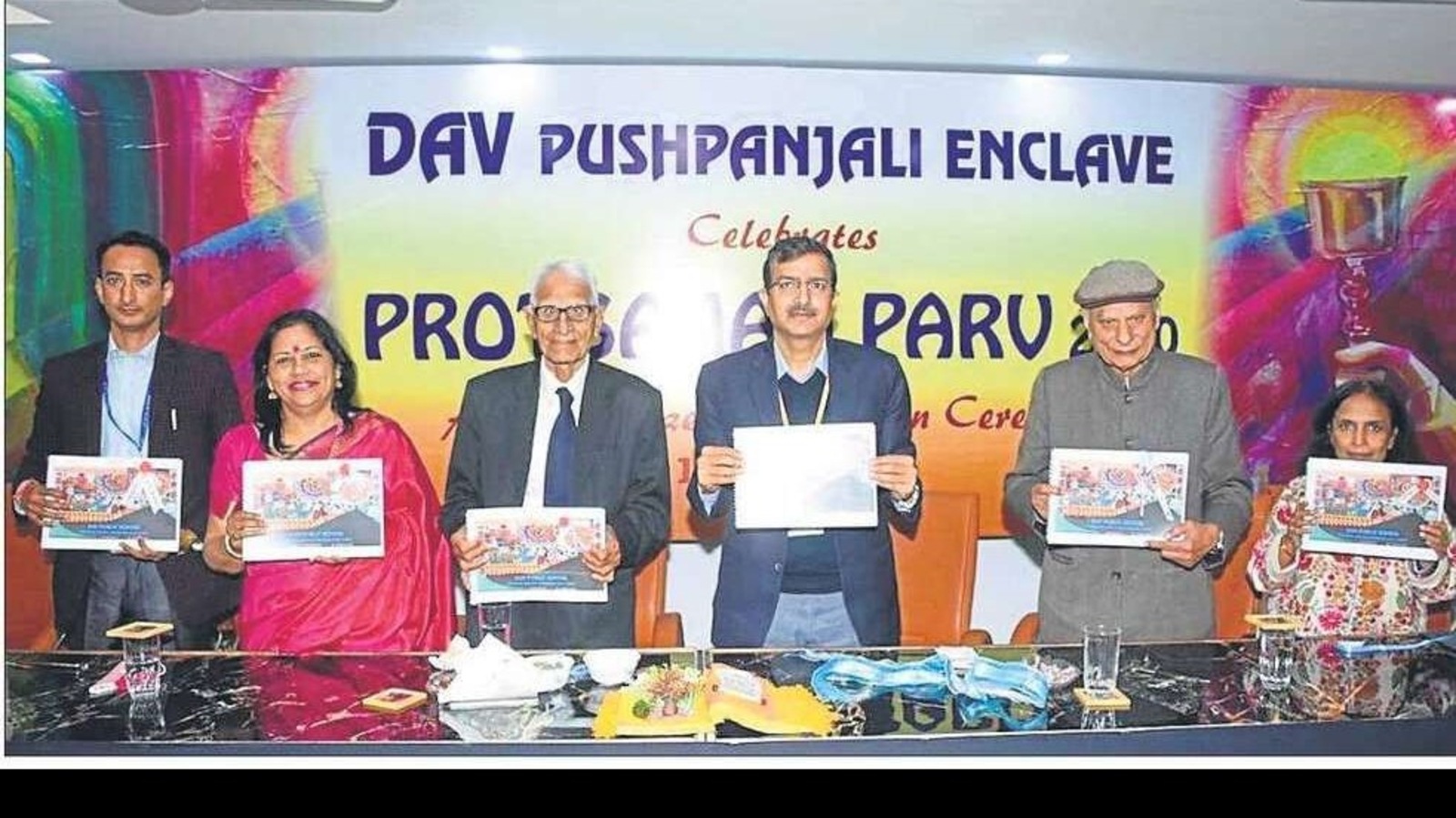Delhi school events: DAVPS celebrates Protsahan Parv to felicitate ...
