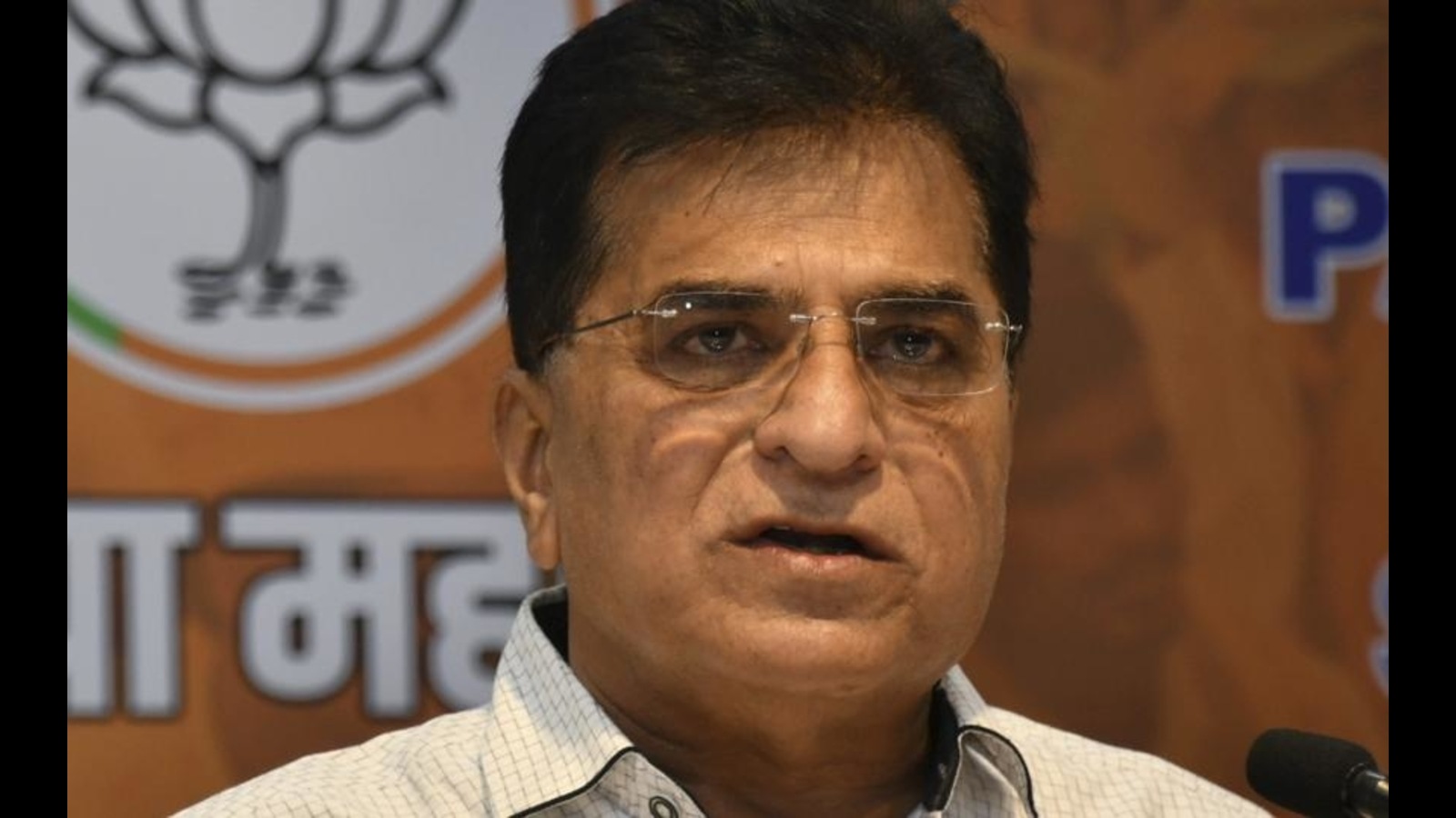 BJP leader files PIL in Bombay HC against Mumbai mayor | Mumbai news