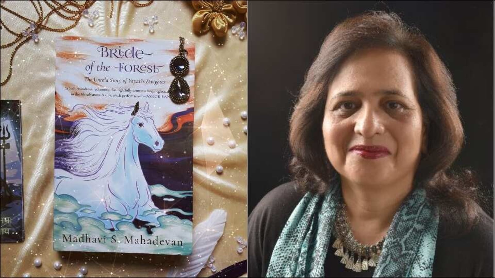 Madhavi Mahadevan's new book focuses on Mahabharata character, Yayati's ...