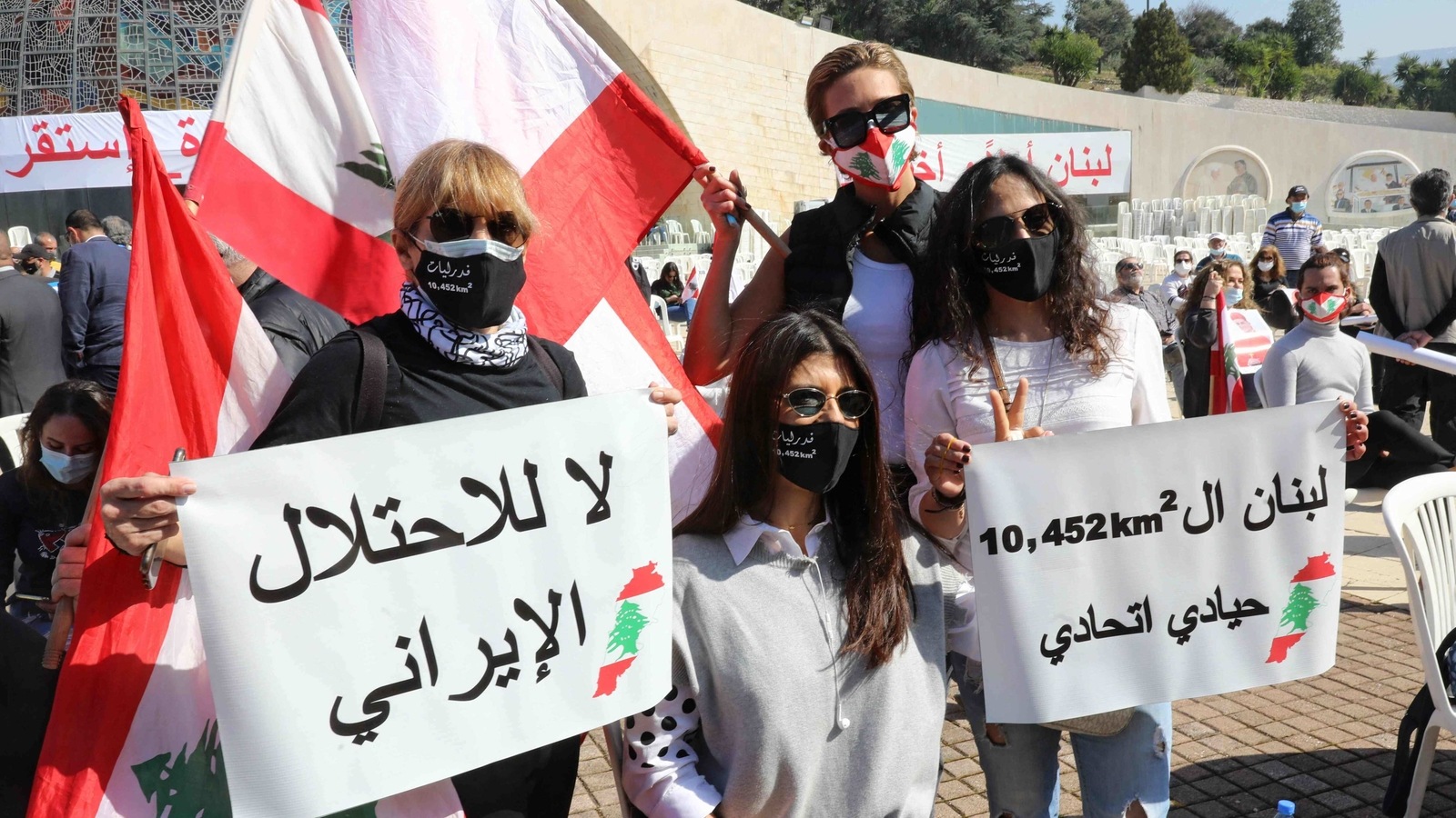 Lebanese currency hits record low amid country's worsening crisis ...