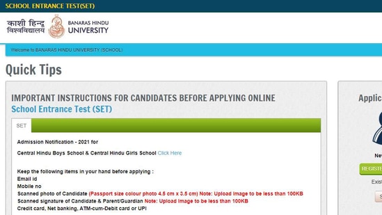 BHU SET 2021 registration begins at bhuonline.in, here's direct link to ...