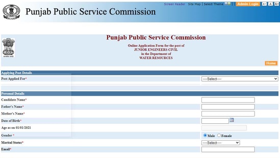 PPSC JE Recruitment 2021: Apply for 585 vacancies till March 27 ...