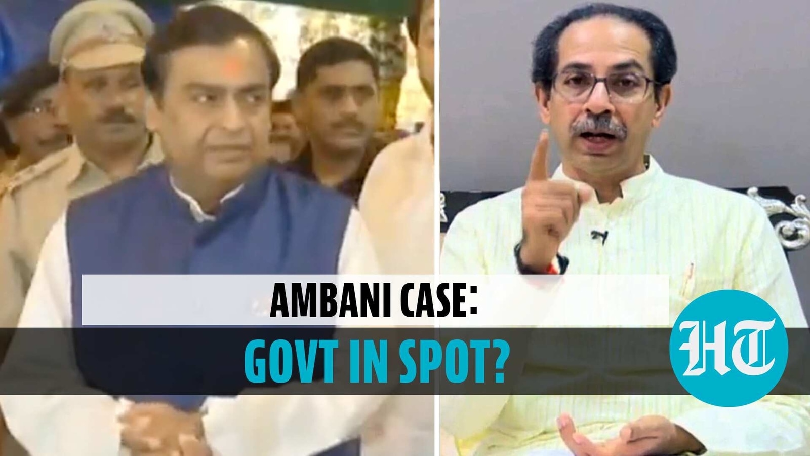 Ambani bomb scare: Mumbai police commissioner transferred amid political storm | Hindustan Times