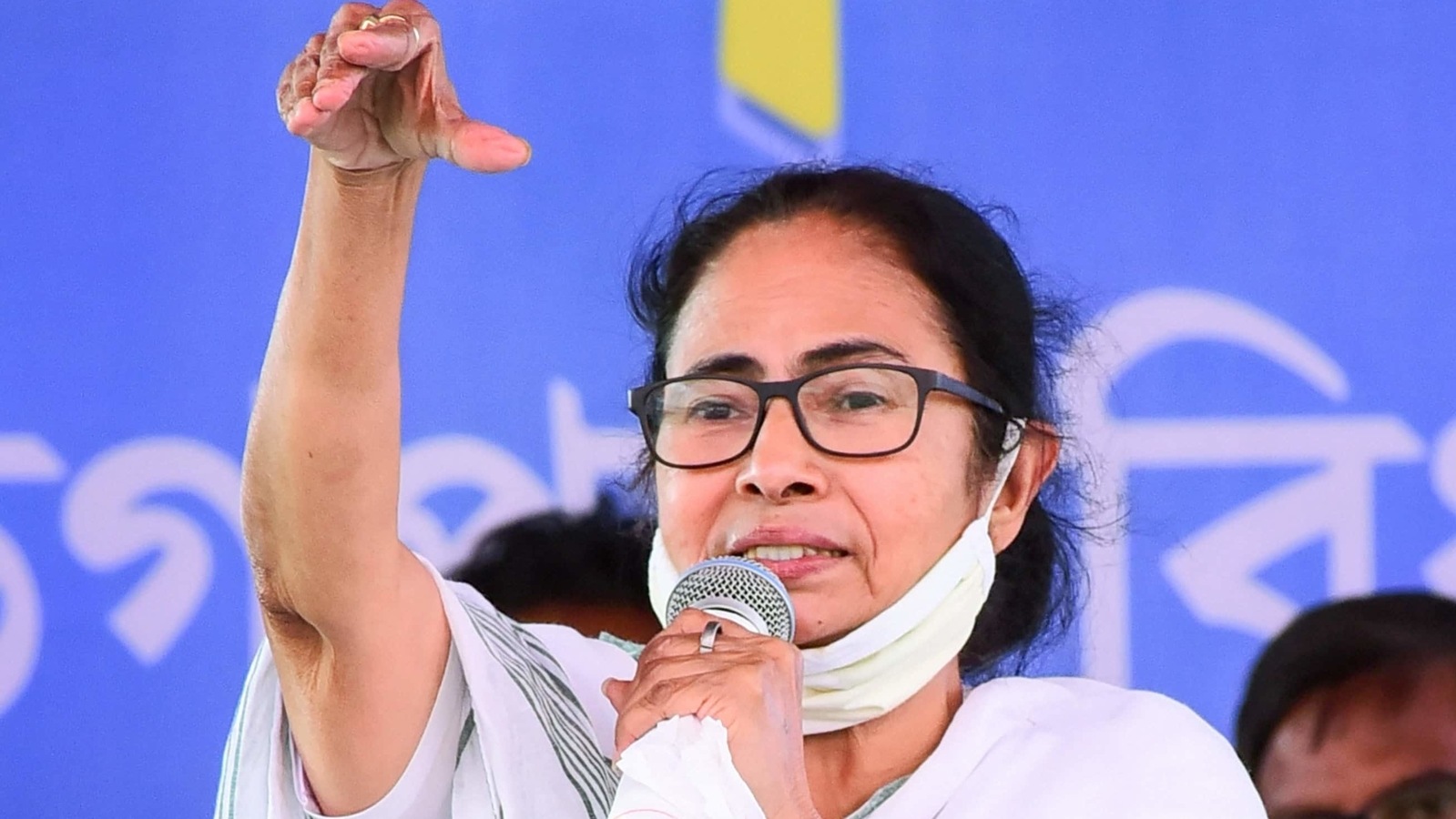 'Bid farewell to BJP, don't want to see PM Modi's face', says Mamata ...