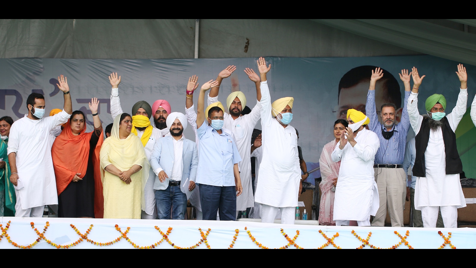 Covid-19 norms flouted at AAP rally in Moga | Hindustan Times