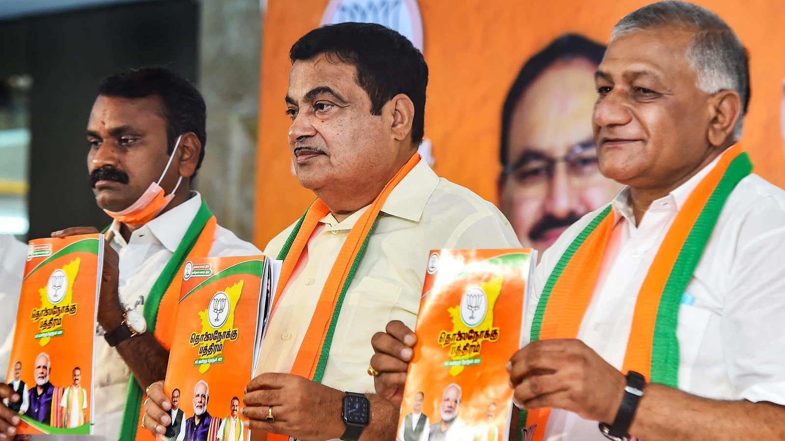 In TN manifesto, BJP vows laws on prohibition and forceful conversion ...