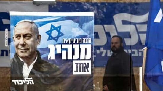 After Israel's tight election, who matters and what happens next ...