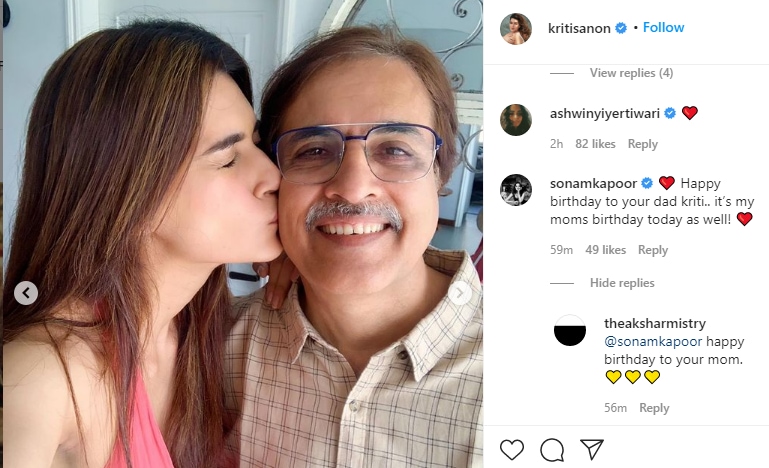 Kriti Sanon wishes her father on his birthday, shares a glimpse of her ...