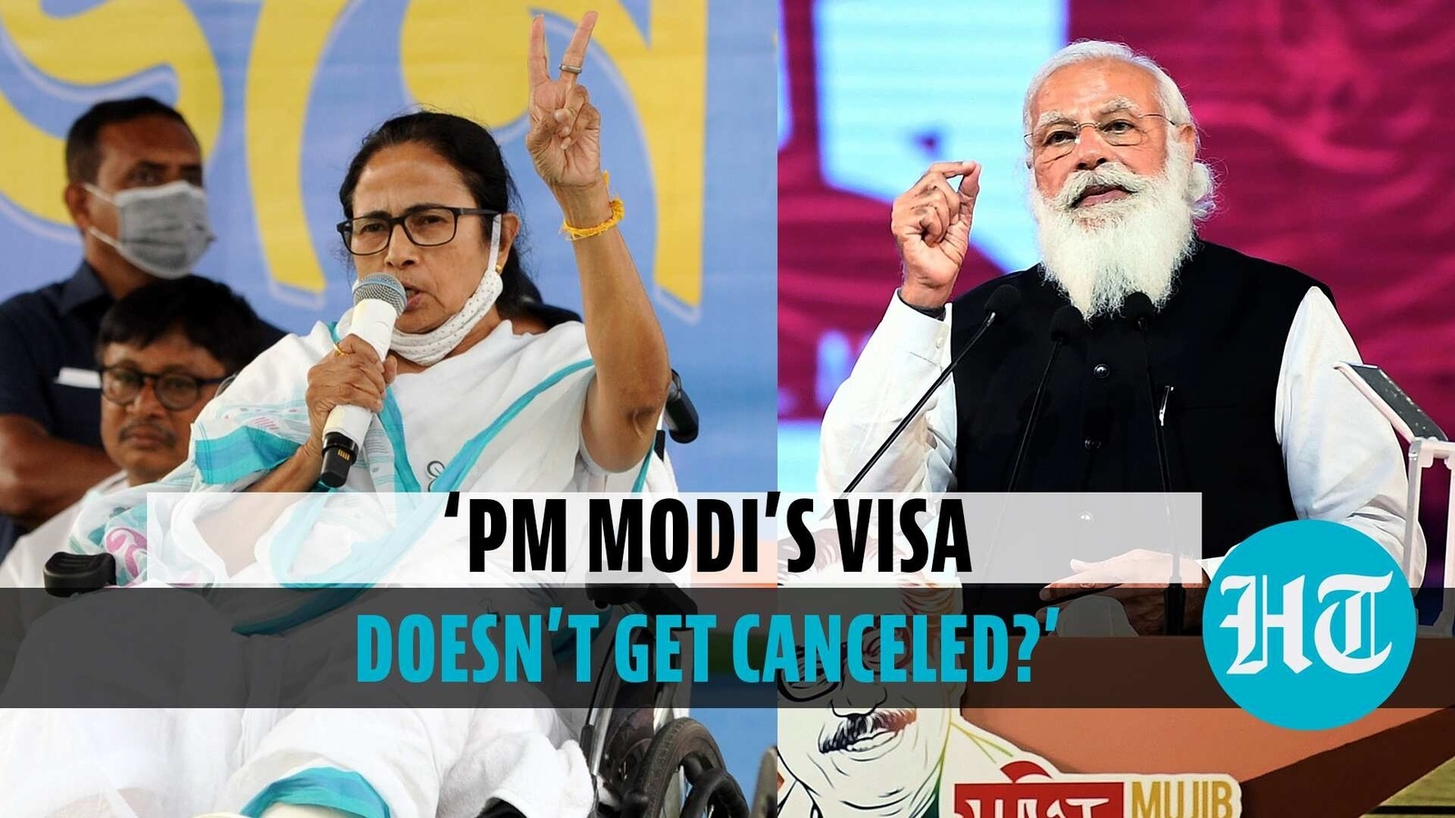 Why Mamata Banerjee wants PM Modi’s visa to be canceled? Watch to find ...