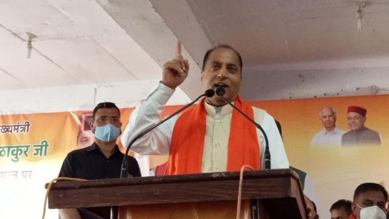 Congress misguided people on Solan MC issue,says Jai Ram | Hindustan Times