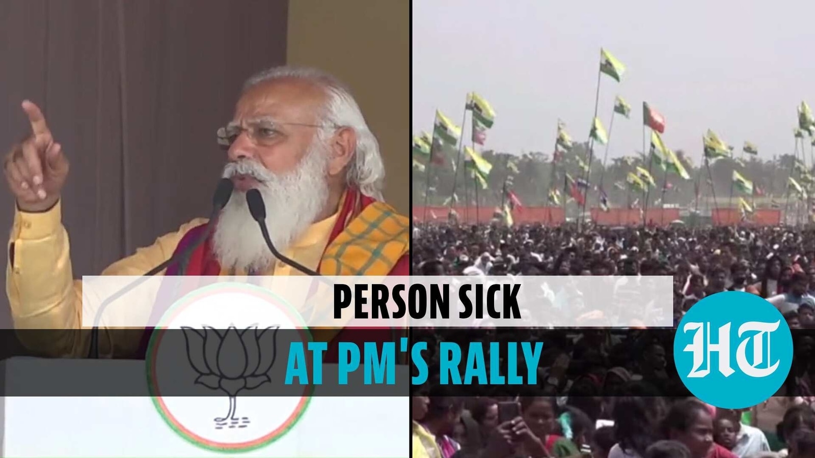 Watch PM Modi's reaction after person falls sick at rally in Assam ...