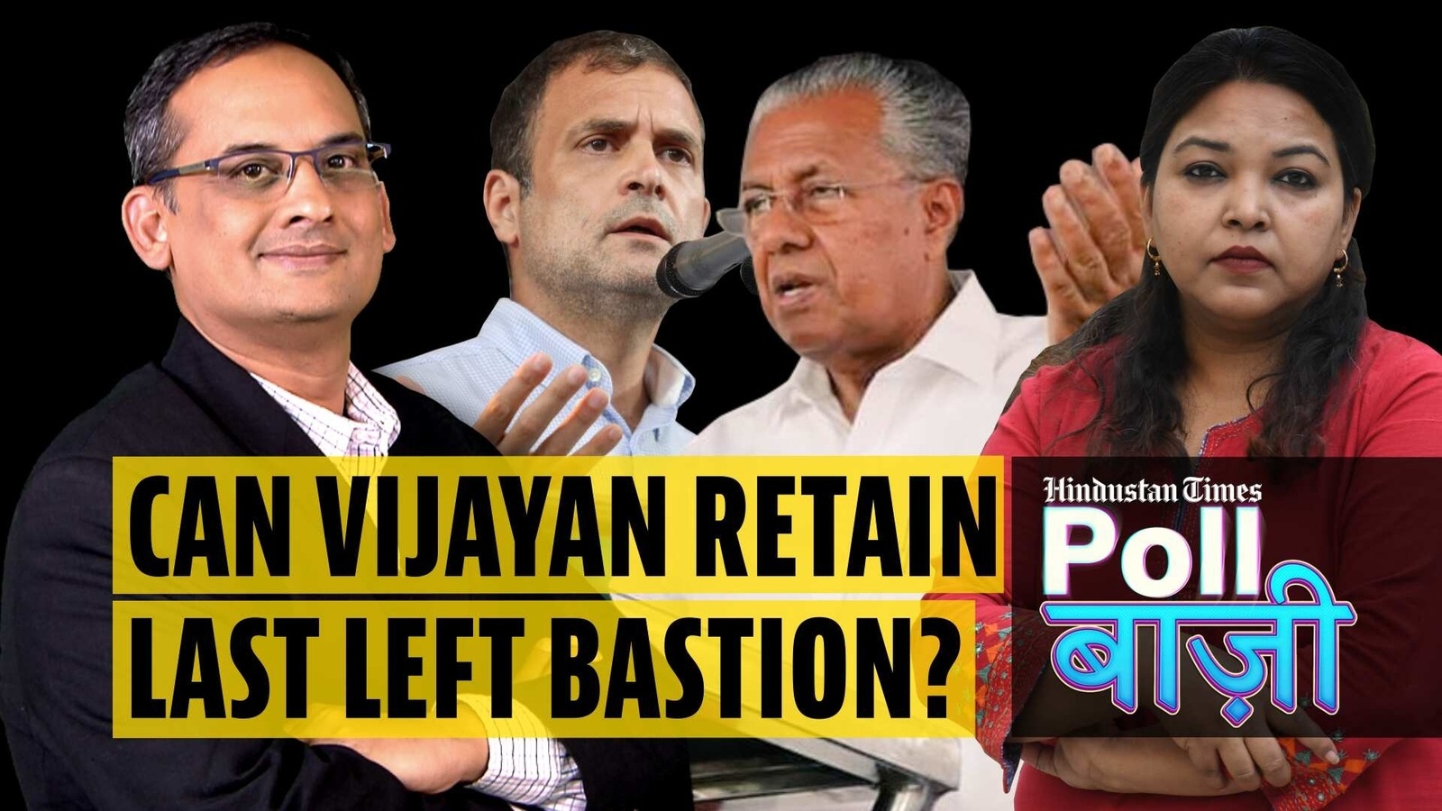 Kerala: Why opinion polls predicting LDF win may be wrong | Poll Baazi ...