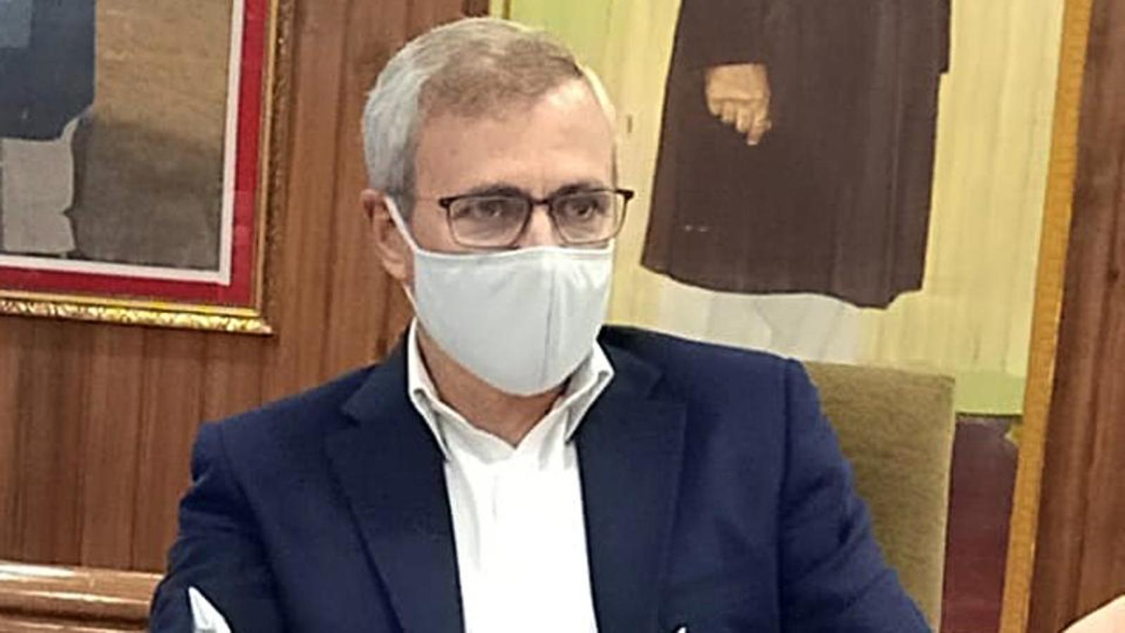 Former J&K CM Omar Abdullah tests positive for Covid-19 | Latest News ... Former J&K CM Omar Abdullah tests positive for Covid-19 | Latest News ...