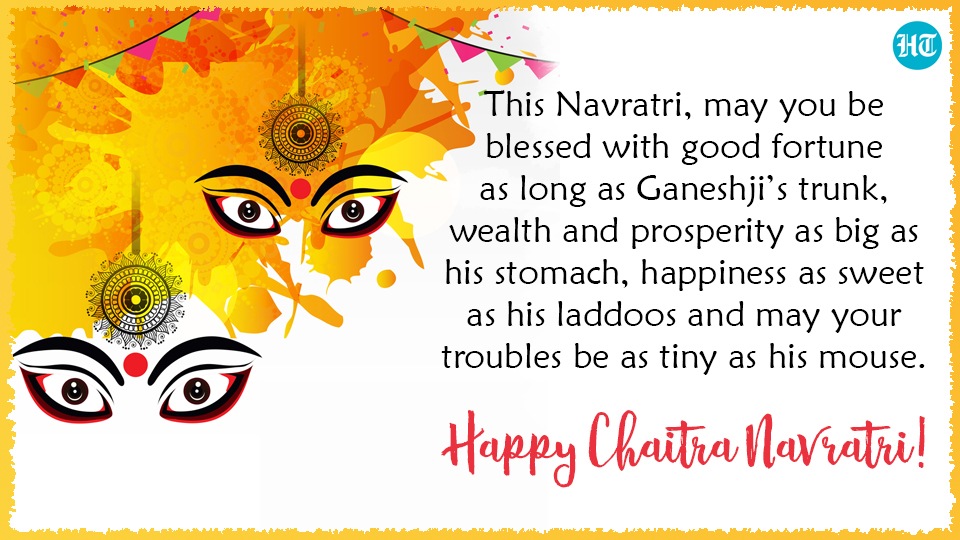 Chaitra Navratri 2021: Wishes, quotes and images to share with your ...
