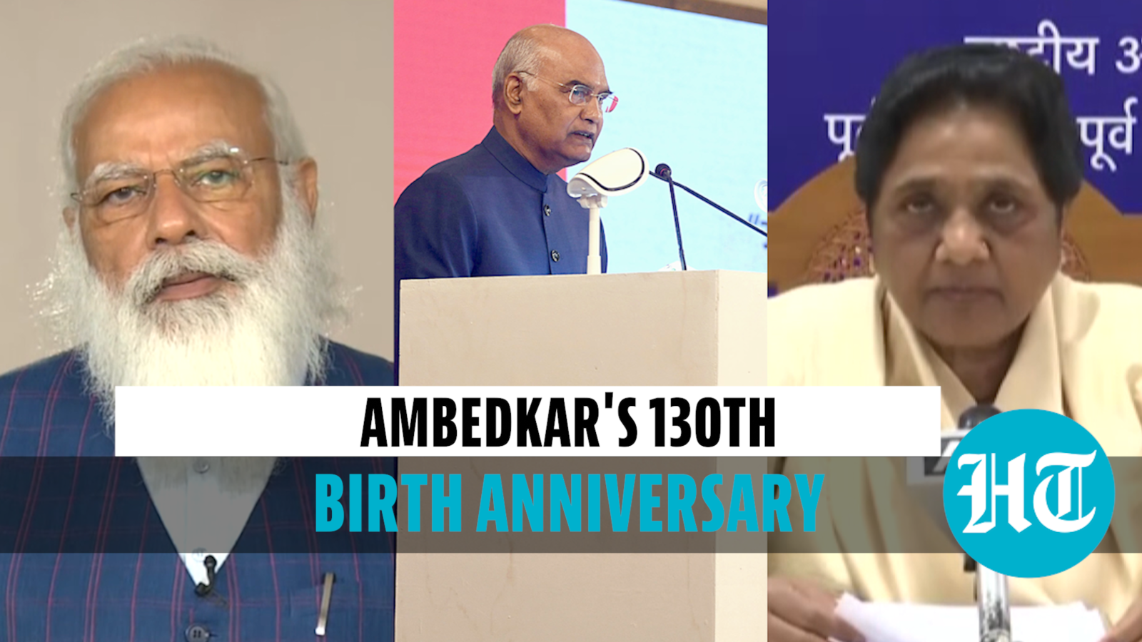 President, PM Modi & others pay tribute to BR Ambedkar on his birth ...