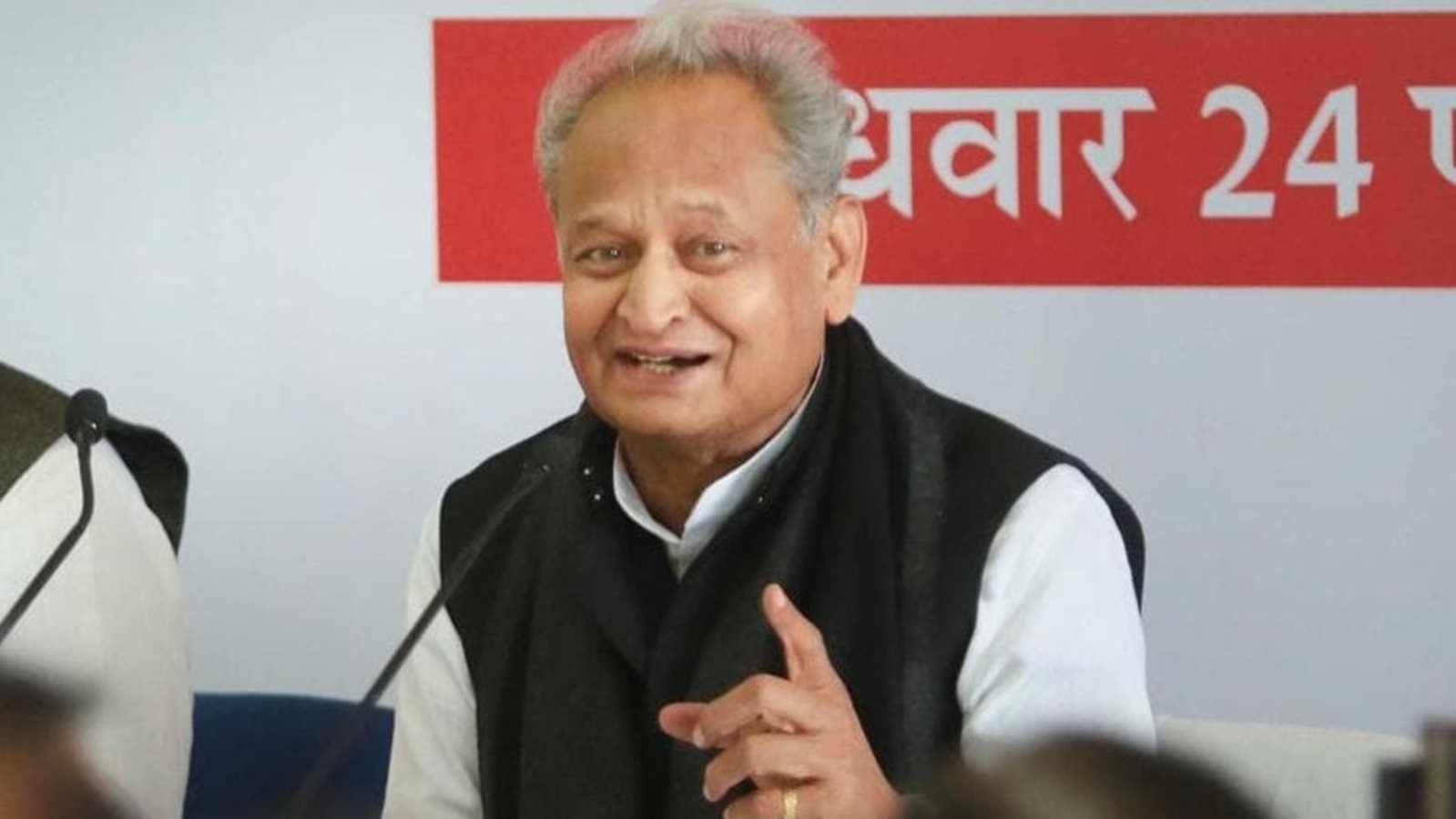 Rajasthan govt to use state funds for Isarda-Dausa project | Latest ...