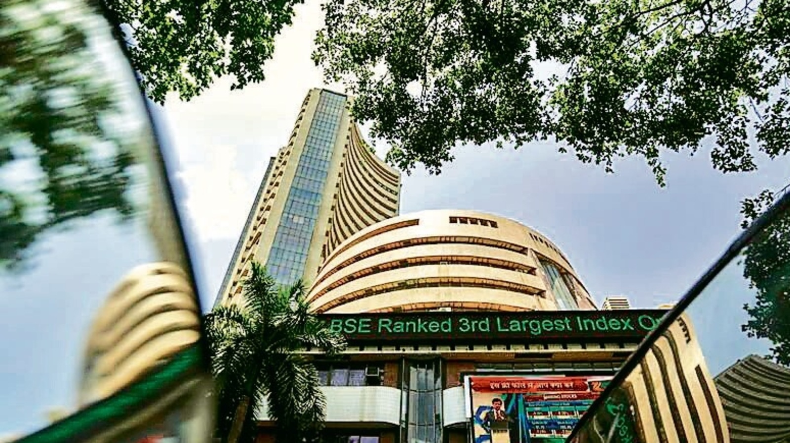 Mphasis shares gain nearly 2 pc - Hindustan Times