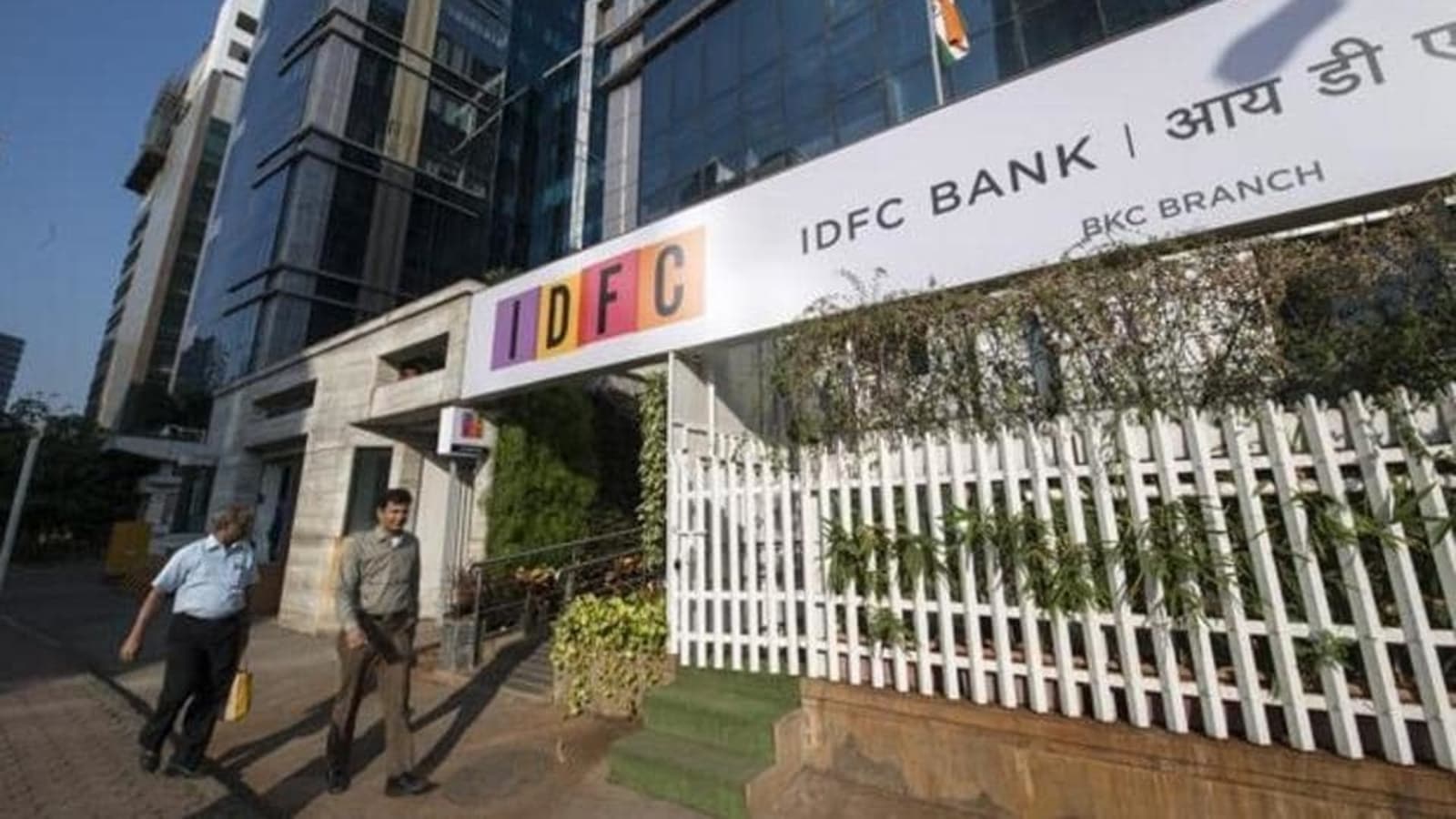 IDFC First Bank cuts interest rates to 4-5% - Hindustan Times