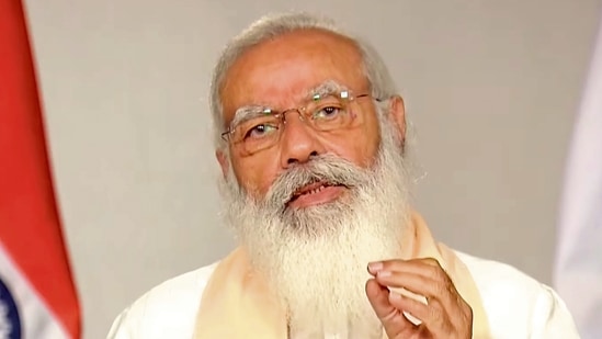 Pained by loss of lives in Bharuch hospital fire incident: PM Modi ... Pained by loss of lives in Bharuch hospital fire incident: PM Modi ...