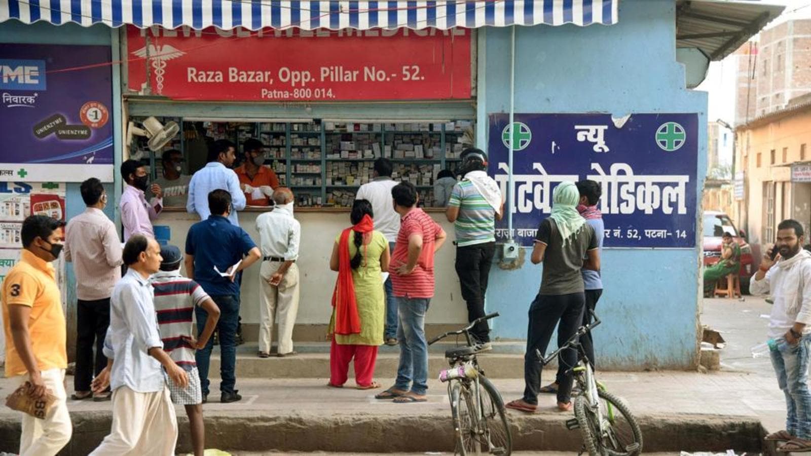 Covid-19 medicines running out in Patna following oxygen crisis ...