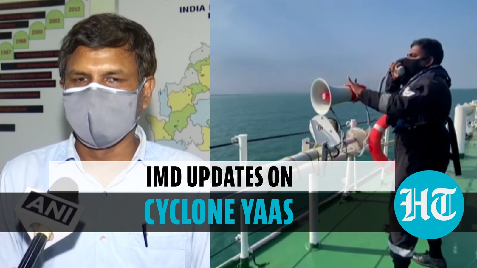 Cyclone Yaas: ‘Cyclonic storm likely to start forming by May 24,’ says ...