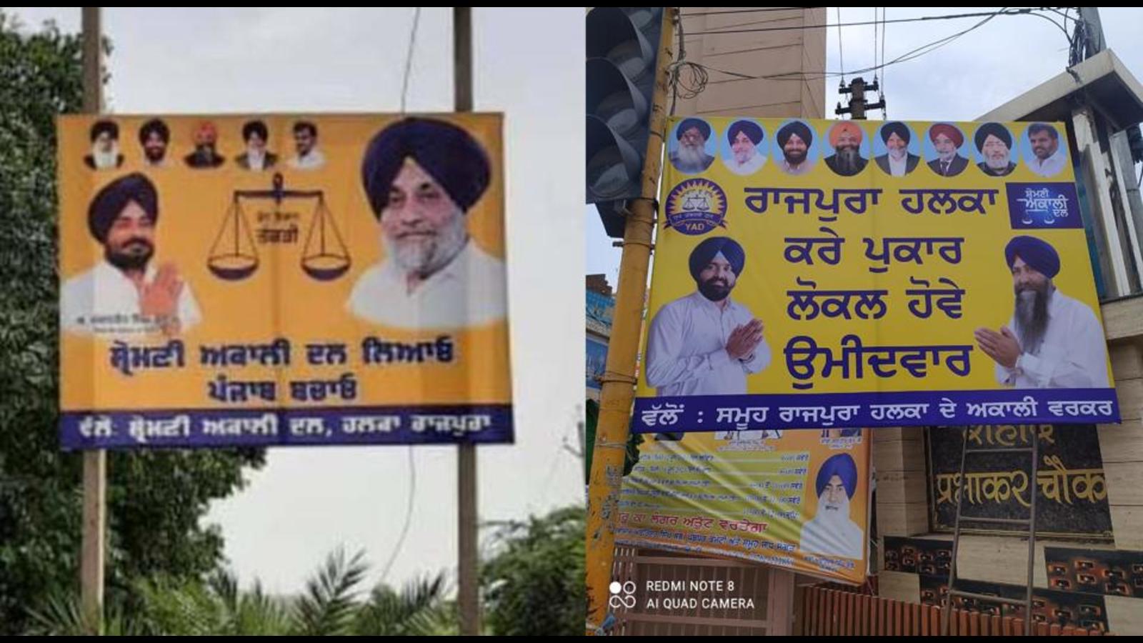 Local Akali workers oppose Sukhbir aide’s foray into Rajpura seat | Hindustan Times