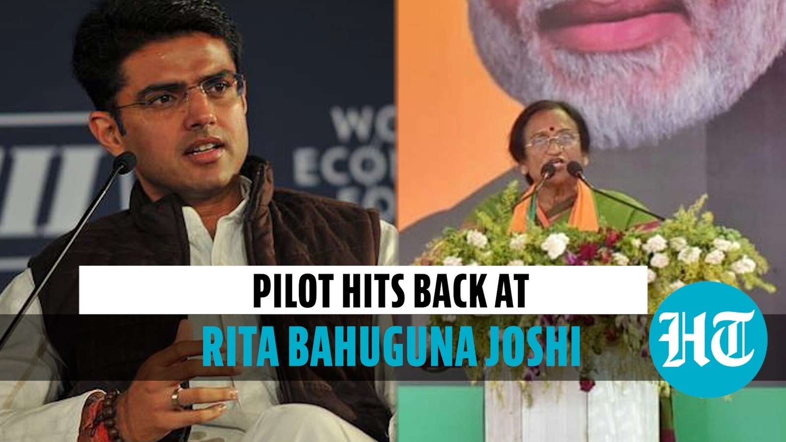 ‘May have spoken to Sachin Tendulkar’: Sachin Pilot slams Rita Bahuguna ... ‘May have spoken to Sachin Tendulkar’: Sachin Pilot slams Rita Bahuguna ...