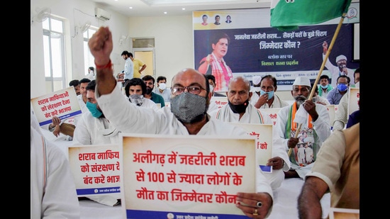 Lallu incompetent, remove him as UPCC chief: Congress leader ...