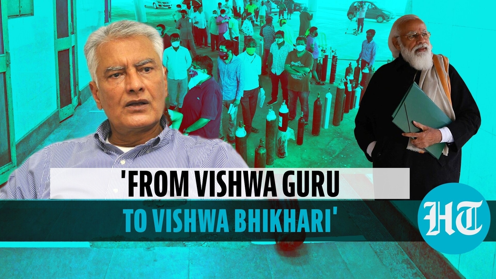 'India begged for oxygen': Congress leader's 'Vishwa Bhikhari' jibe at ...