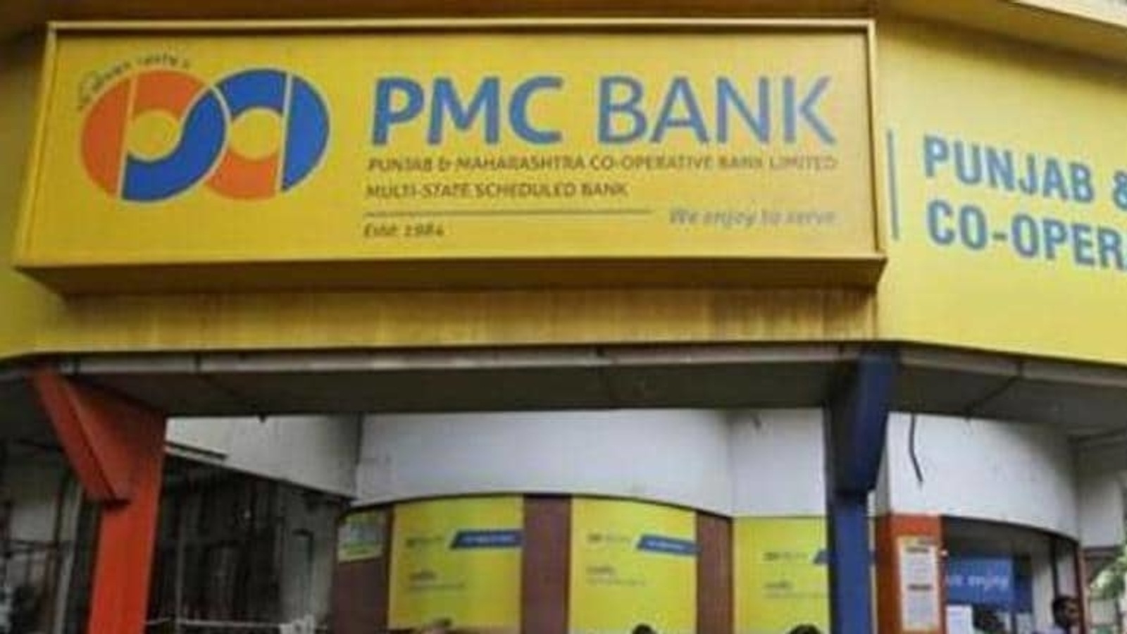 RBI extends regulatory restrictions on PMC Bank by 6 months till ... RBI extends regulatory restrictions on PMC Bank by 6 months till ...