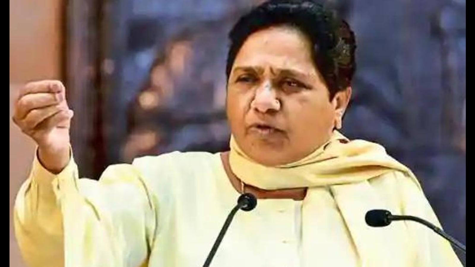 BSP-SAD alliance will free Punjab from Cong misrule: Mayawati ... BSP-SAD alliance will free Punjab from Cong misrule: Mayawati ...