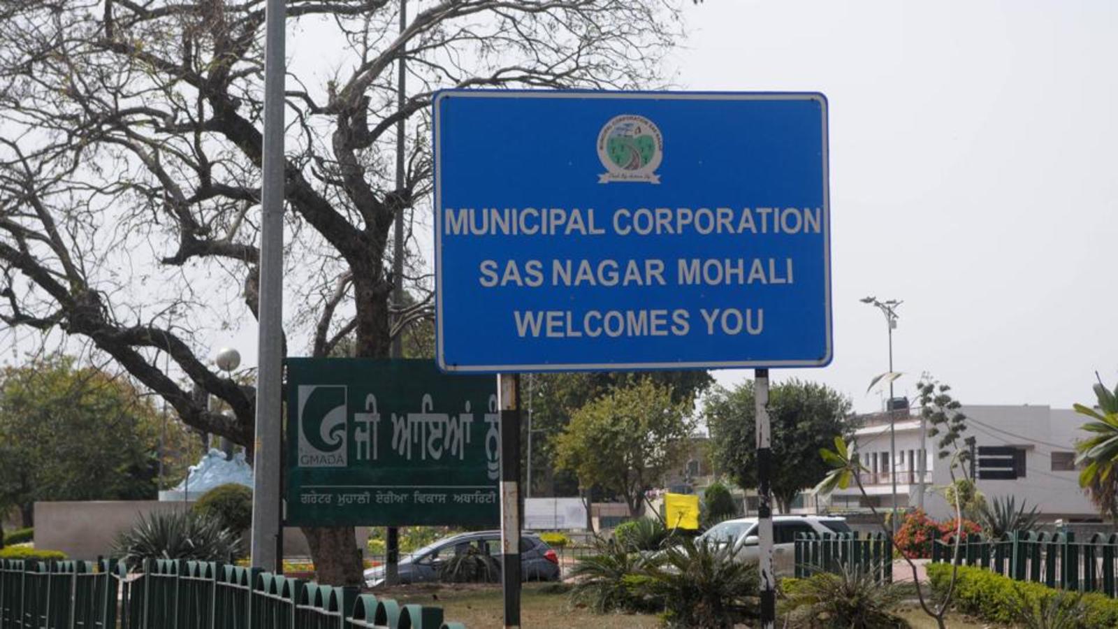 Mohali MC to take over 10 sectors, three villages | Hindustan Times