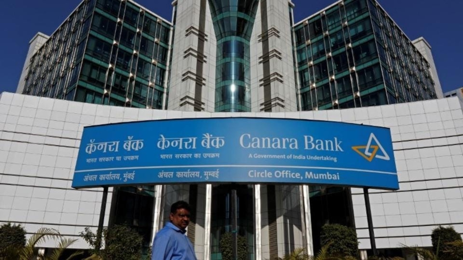 IFSC Code Cheque Book Of Erstwhile Syndicate Bank To Become Invalid IFSC Code Cheque Book Of Erstwhile Syndicate Bank To Become Invalid