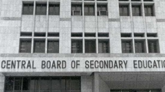 CBSE along with MIC and AICTE to launch ‘Innovation Ambassador ...