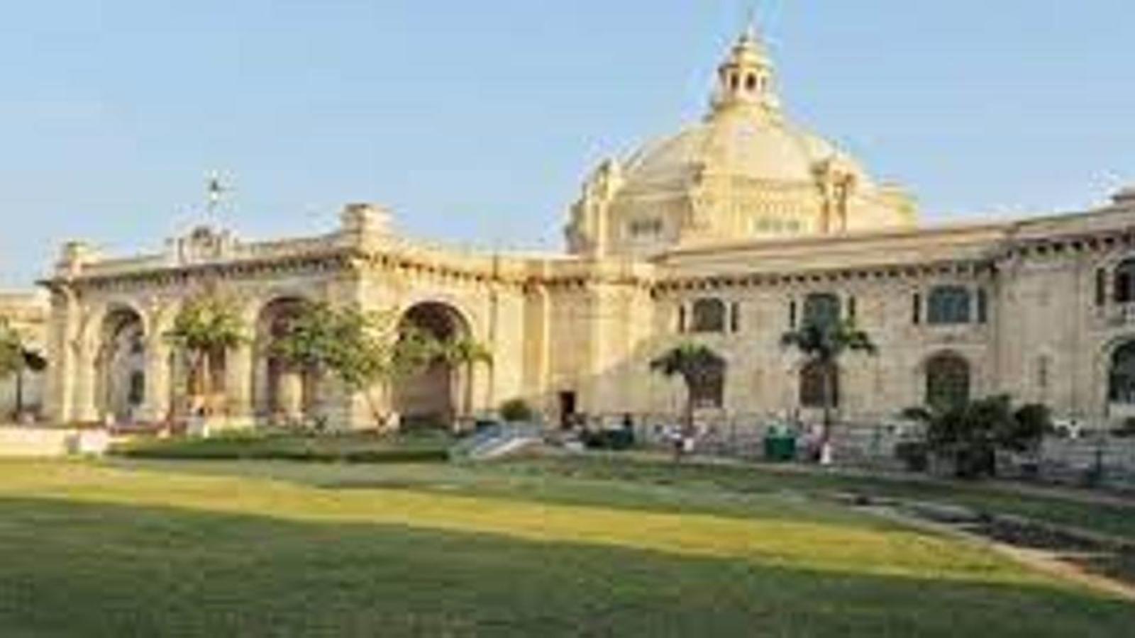 Uttar Pradesh assembly secretariat advises staff not to wear T-shirts ...