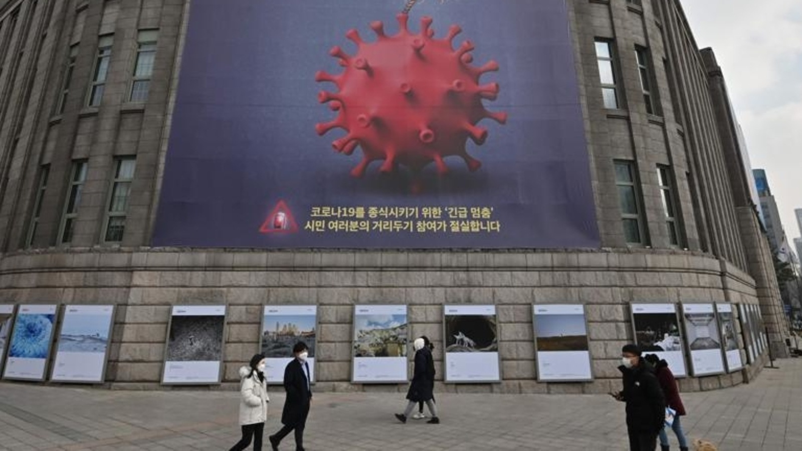 Covid: South Korea to extend social distancing rules in Seoul for 2 ...