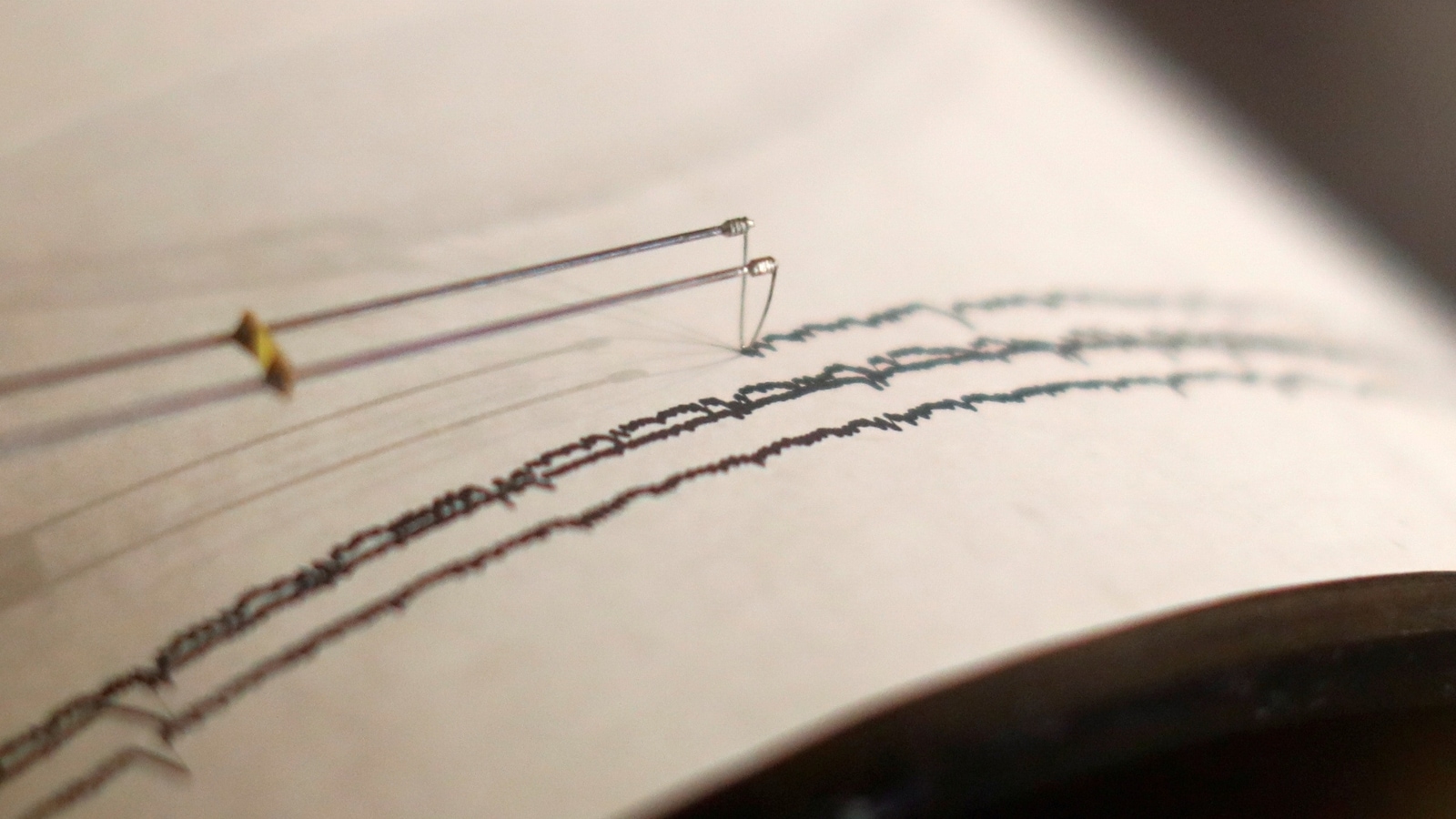 Magnitude 4 earthquake strikes Hyderabad, no damages reported | Latest ...
