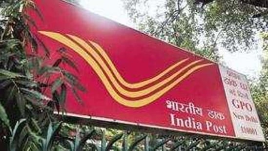 India Post Recruitment 2021: Apply for 57 Group C posts in Punjab ...