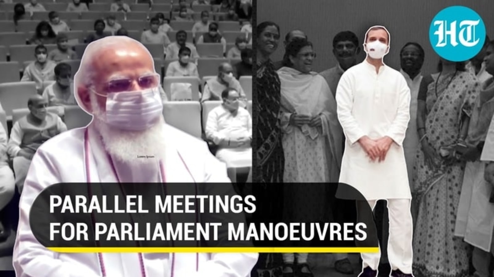 PM Modi, Rahul Gandhi's parallel meetings with BJP MPs, Opposition | Hindustan Times