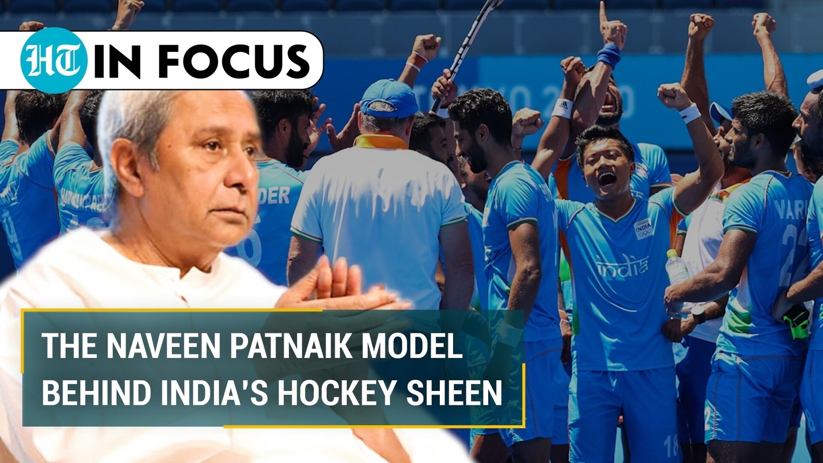 How the Odisha Model to Boost Hockey Powered India's Olympic Dreams ...