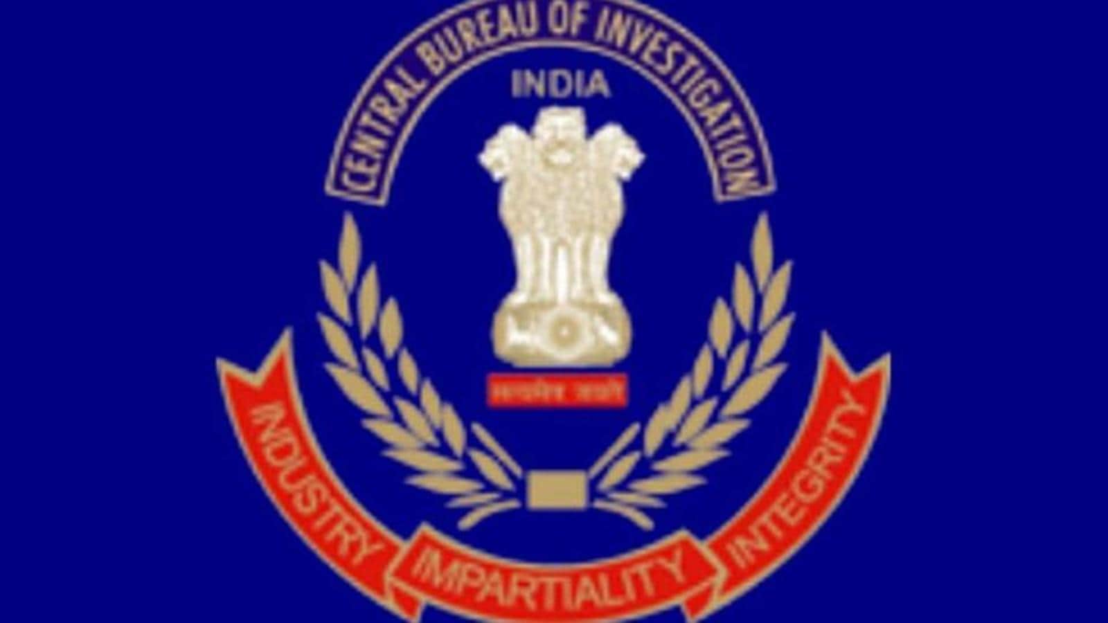 CBI files bank fraud case worth ₹6,833 crore against Kanpur-based firm ...