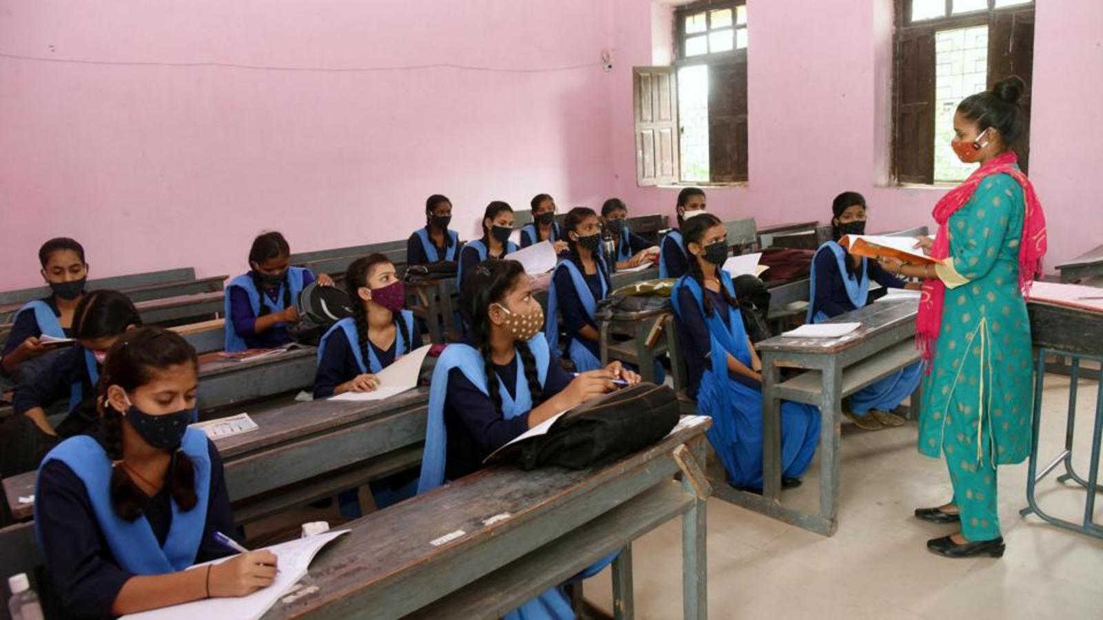 Private schools in Bihar to reopen for classes 9 and 10 from Monday ...