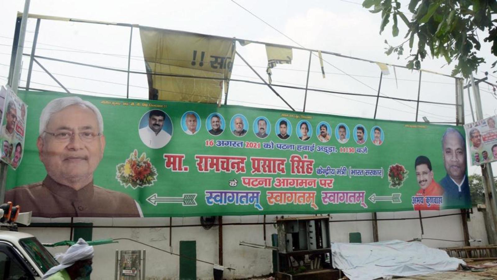 Party posters without JD(U) national chief’s pictures trigger row ...