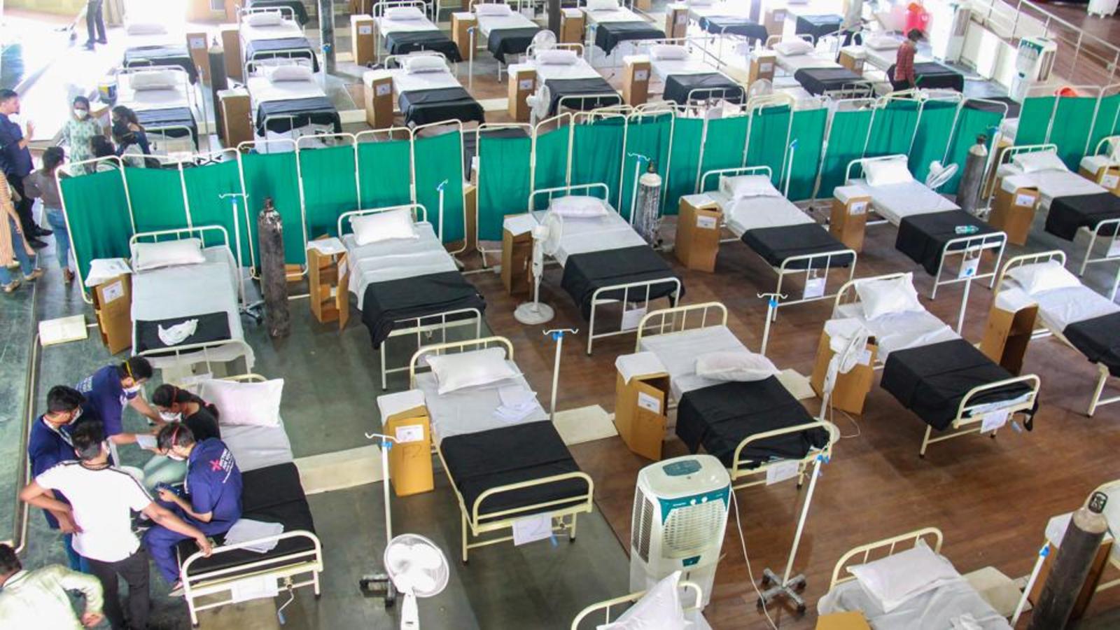 Covid-19: Teams to conduct physical inspection of beds in private ...