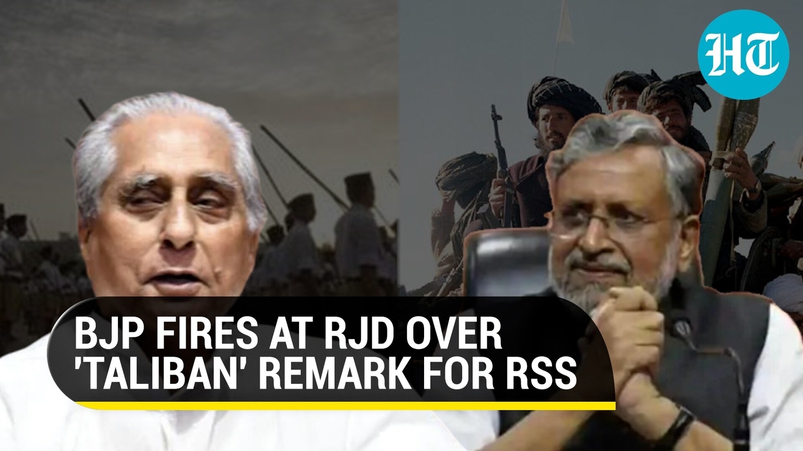 Bihar RJD chief sparks row after comparing RSS with Taliban, draws BJP ...