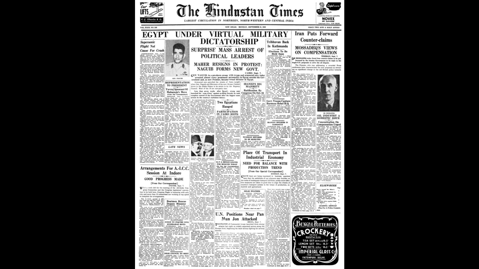 HT THIS DAY: Sept 8, 1952 Egypt under virtual military dictatorship ...