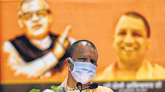BJP to celebrate 54 months of Yogi Adityanath government in Uttar ...
