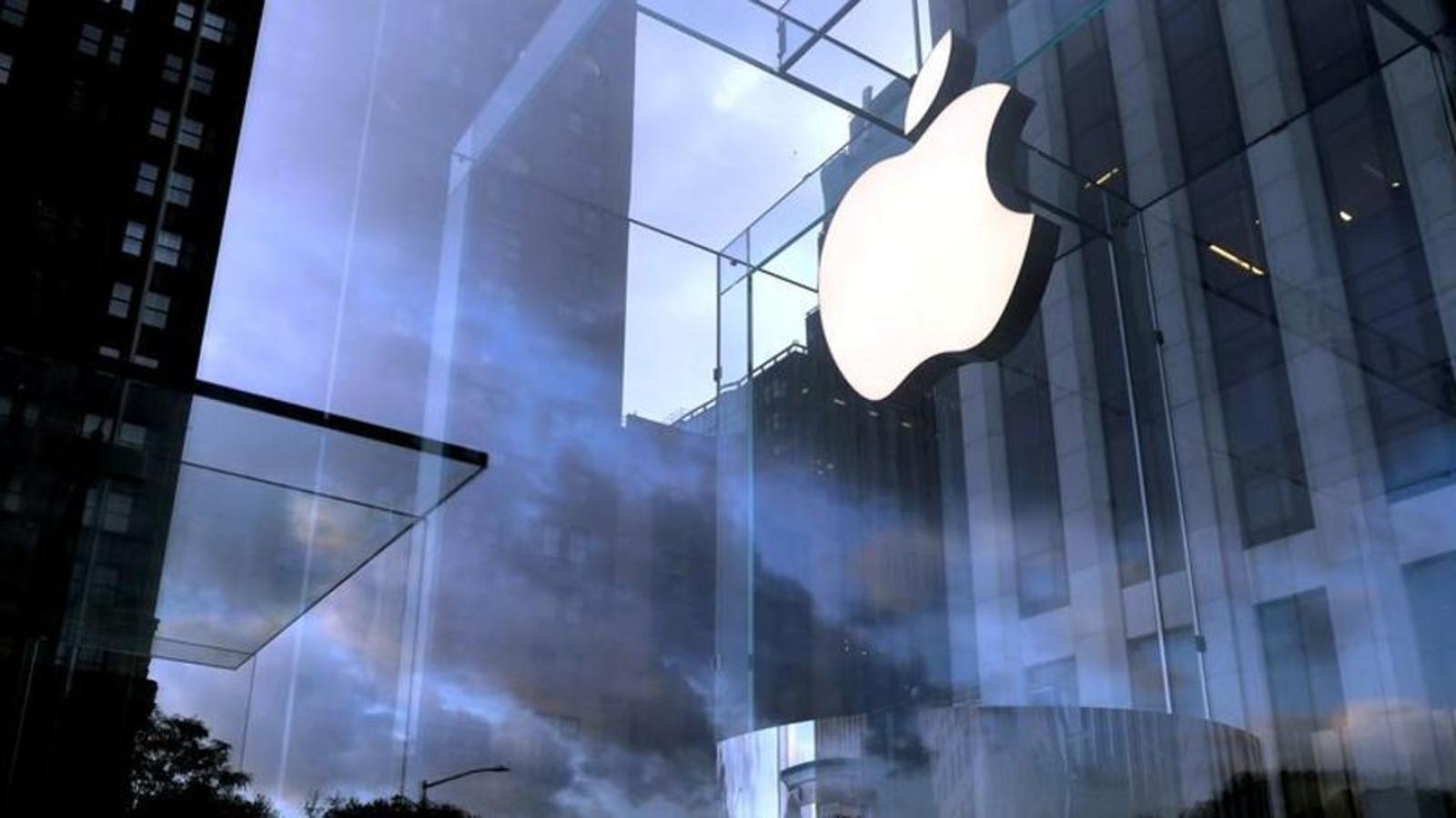 Apple releases security update on Pegasus hack | Latest News India