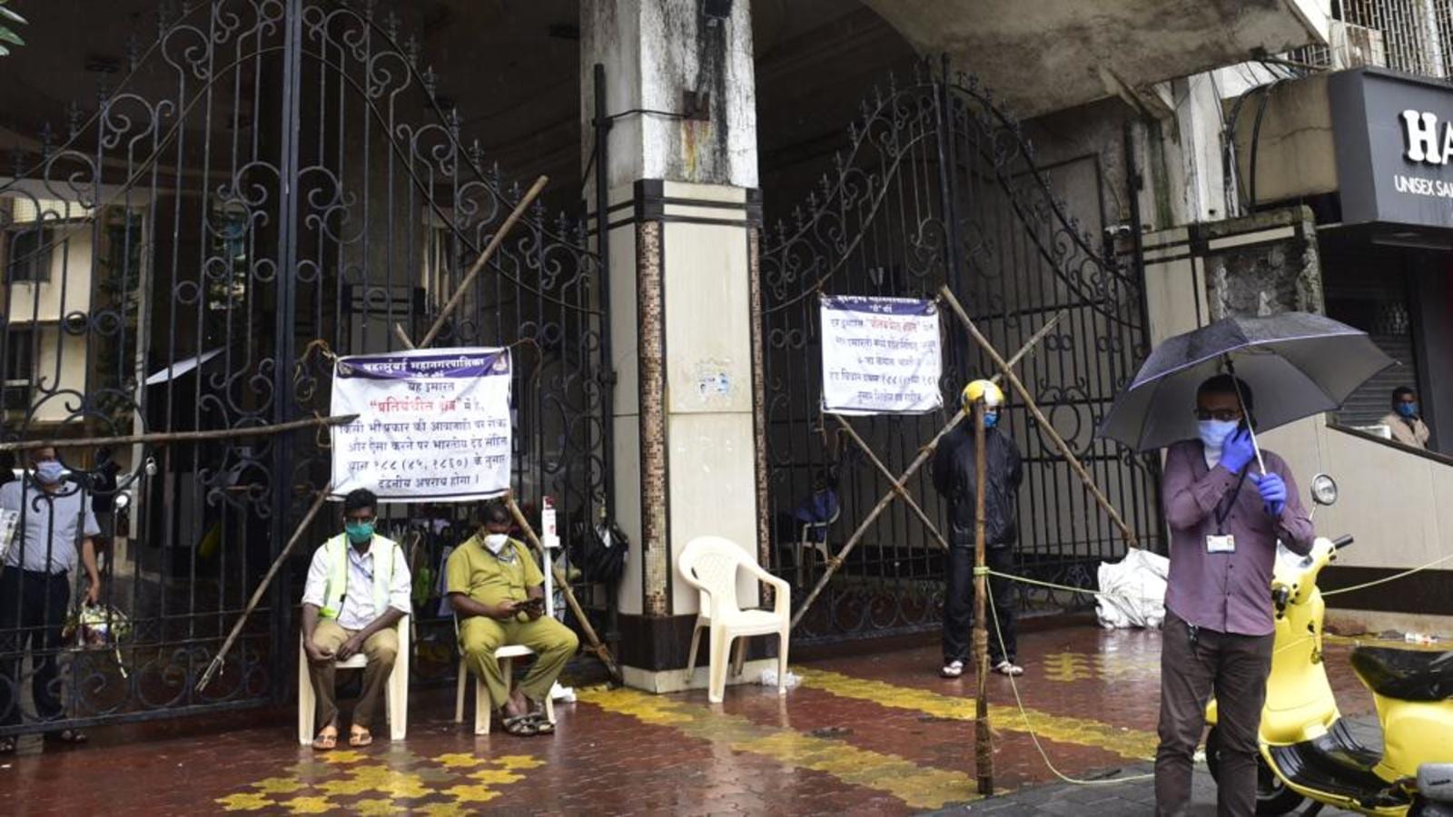 Mumbai Housing Societies Unable To Hold Annual General Meeting Without mumbai-housing-societies-unable-to-hold-annual-general-meeting-without