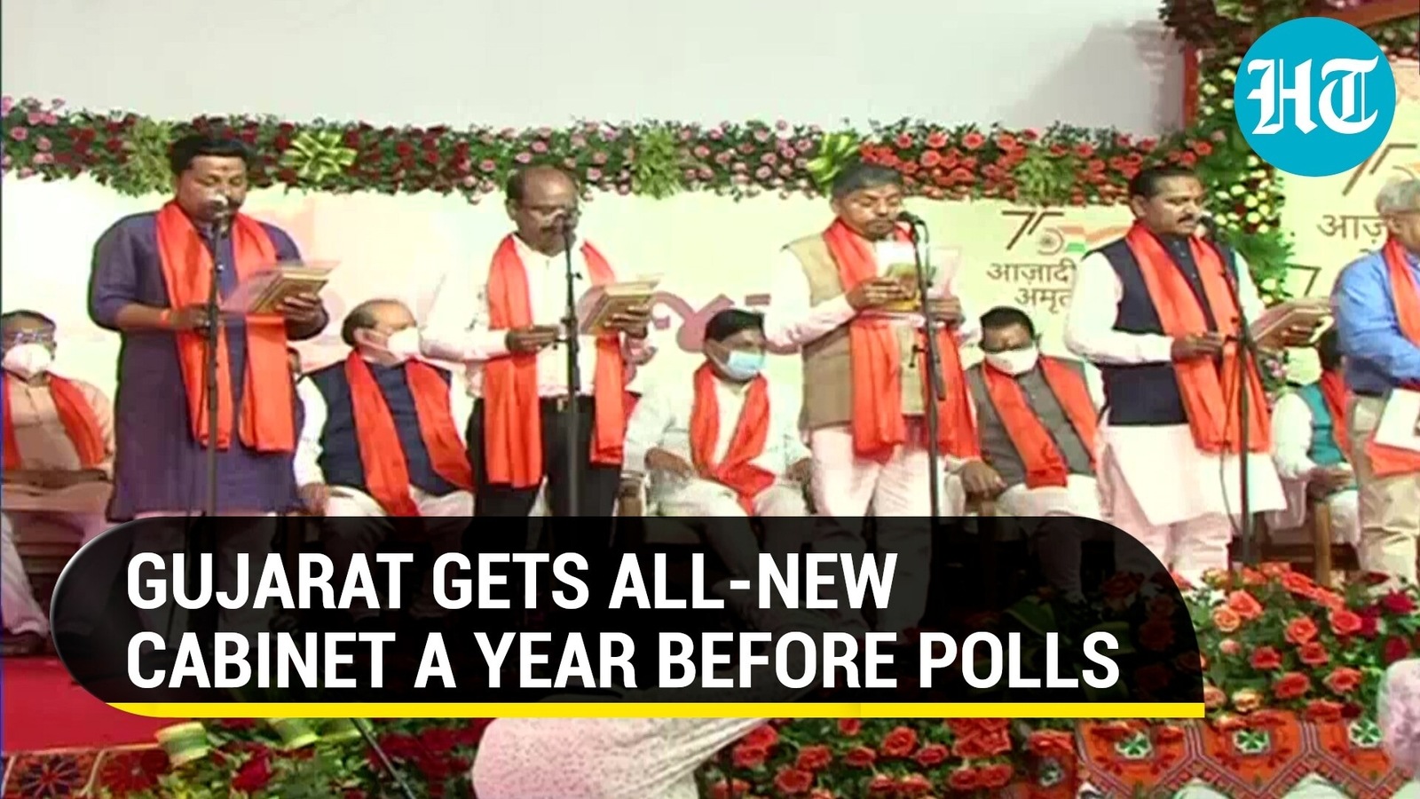 Gujarat Cabinet Rejig: CM Patel gets brand new ministers amid power ...